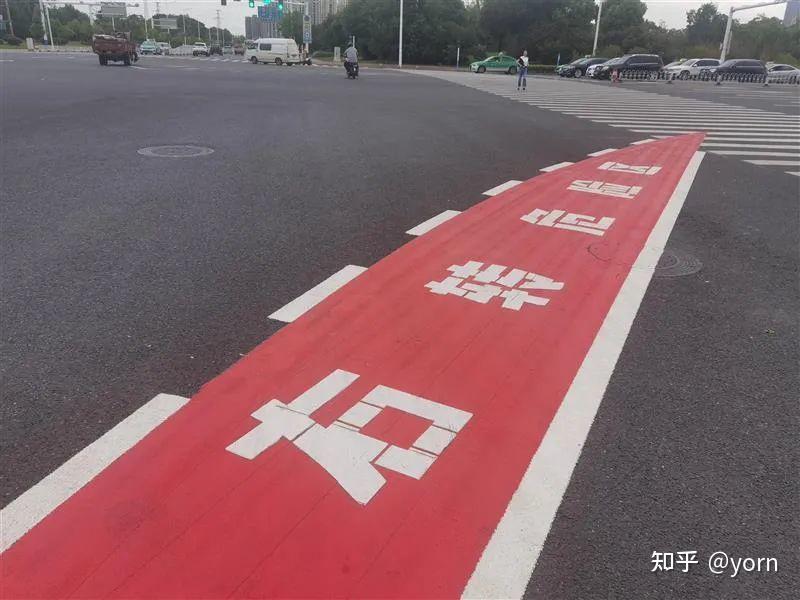 内轮差(Difference of Radius between Inner Wheels) - 知乎