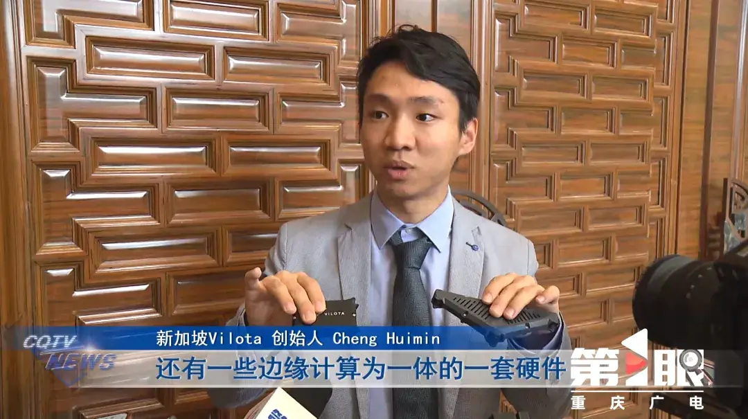 成功签约！敢为与新加坡Vilota公司合力赋能低空经济 - 知乎