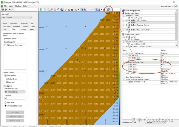 Teledyne PDS后处理软件使用步骤（二） - 知乎