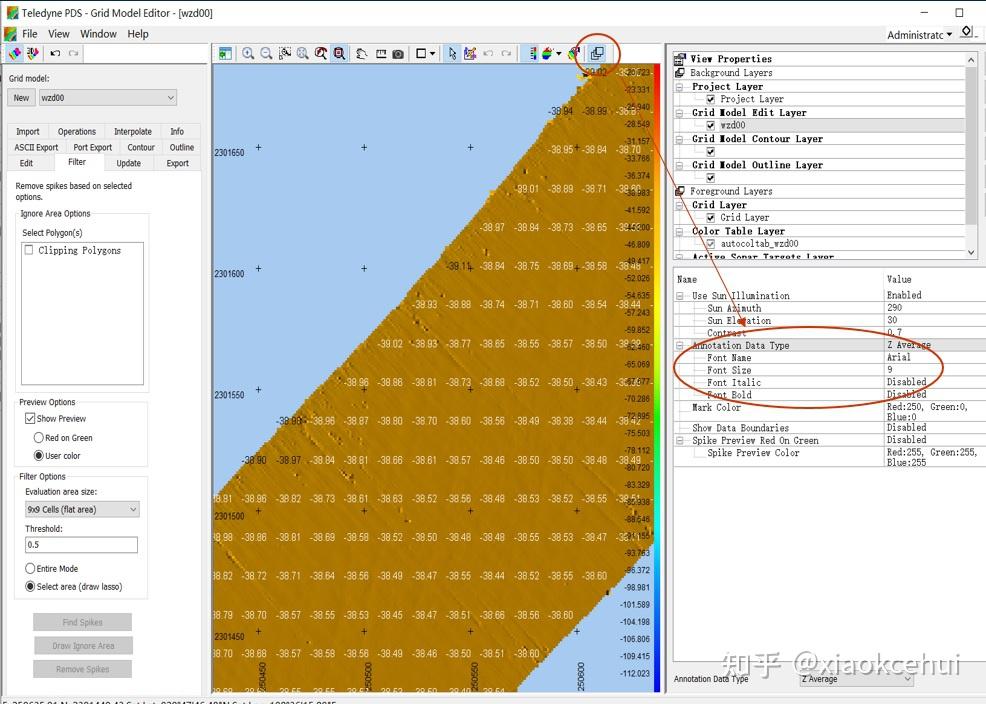 Teledyne PDS后处理软件使用步骤（二） - 知乎