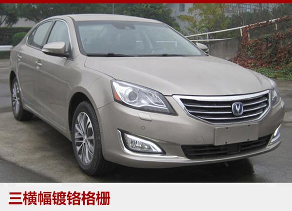 长安睿骋新增1.5T车型 动力超传祺GA6 - 知乎