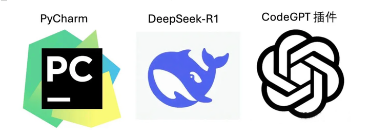 PyCharm 集成 DeepSeek：本地运行 or API 直连？打造你的 AI 编程神器！ - 知乎
