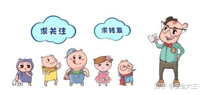 二、全同态加密BGV-(section 1-初识) - 知乎