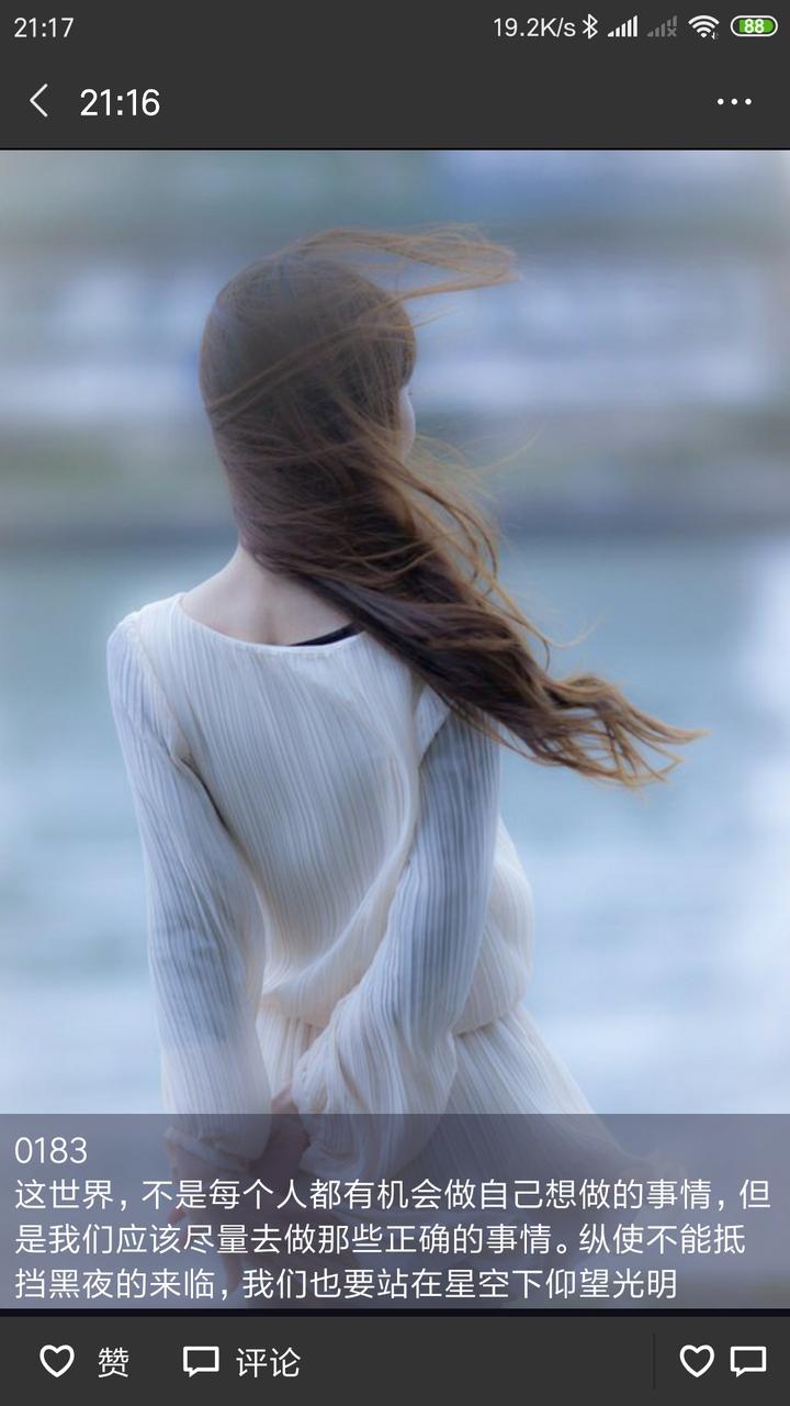 java HashMap底层实现原理0183 - 知乎