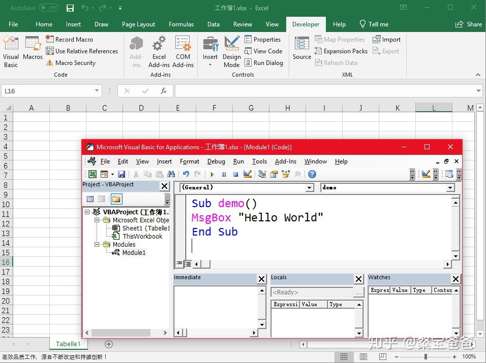 office 加载项 ， vsto，office vba 使用场景和区别分别在哪？ - 知乎