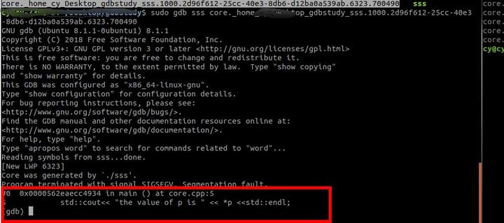 ubuntu18.04 gdb 调试segment fault (core dump) - 知乎
