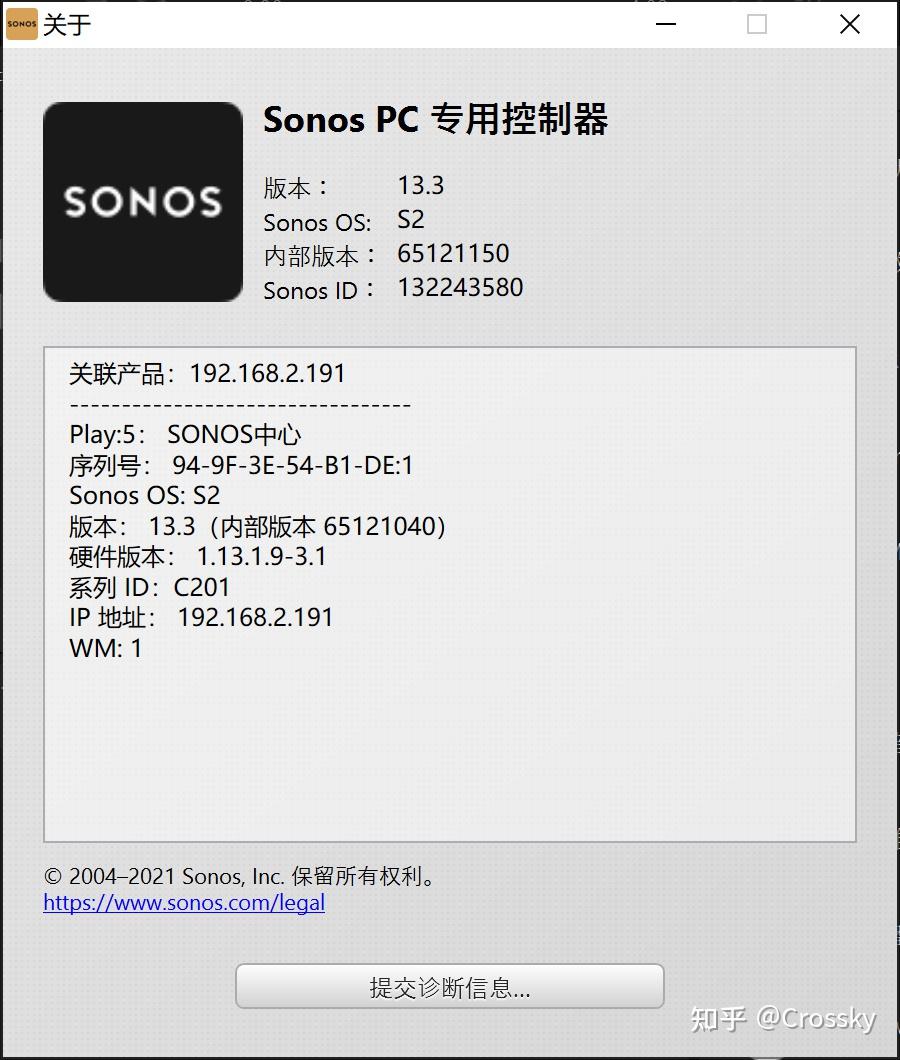 如何用好你的SONOS - 知乎