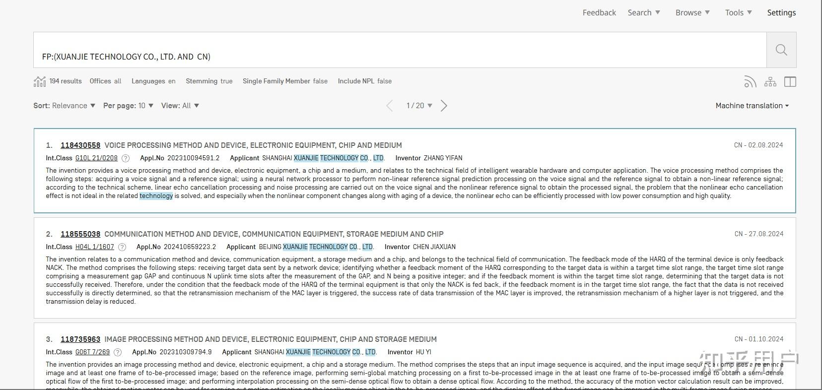 如何评价小米自研soc玄戒o1？ - 知乎