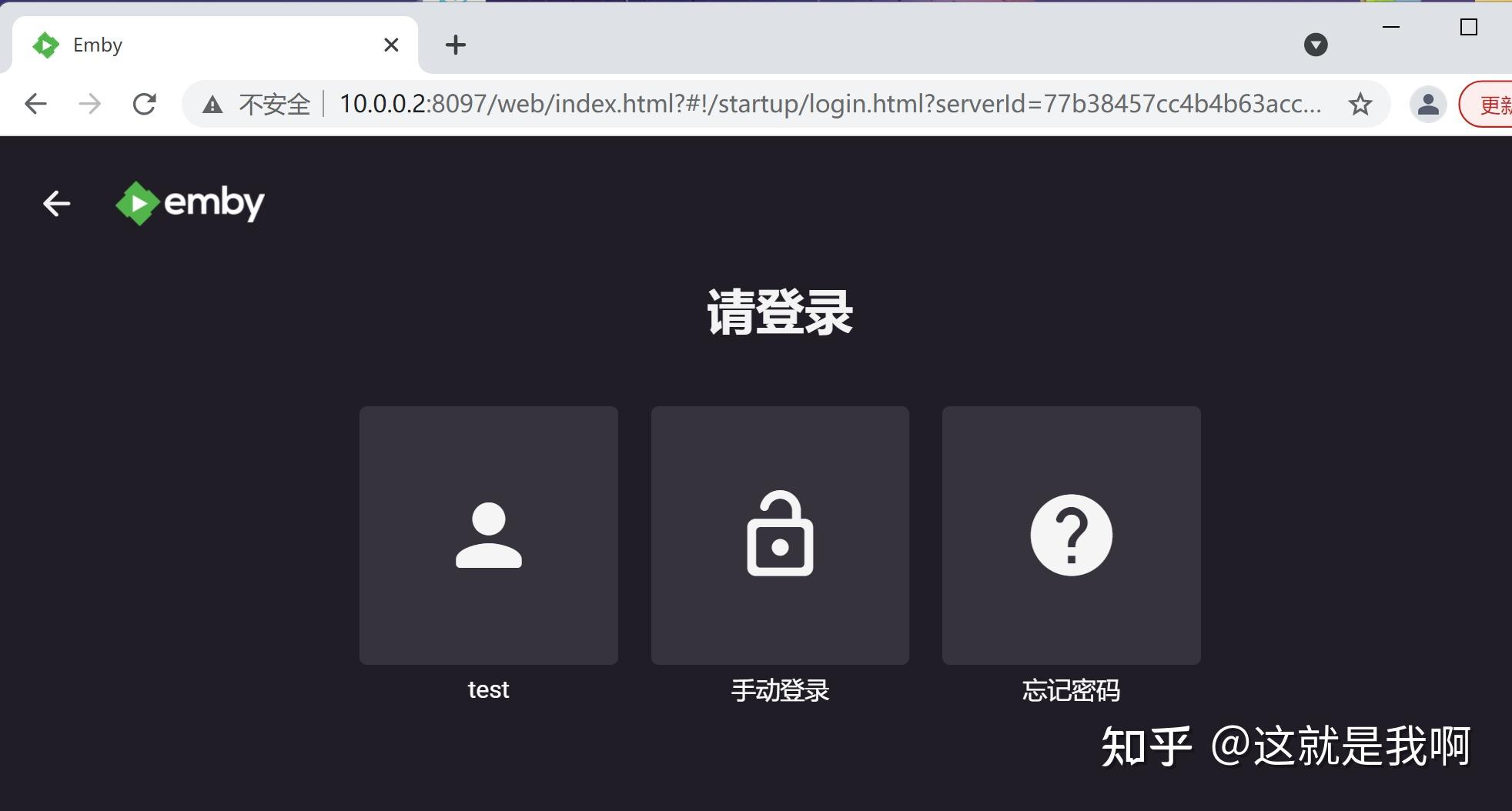 群晖Docker搭建Emby媒体库指南、片源刮削、媒体库配置 - 知乎