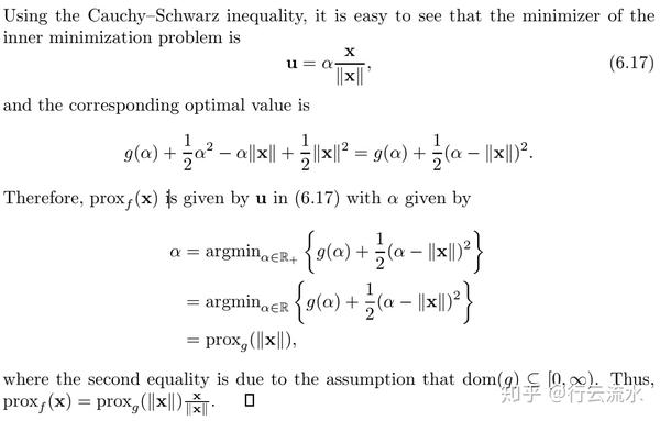 LASSO与group LASSO的闭式解 - 知乎