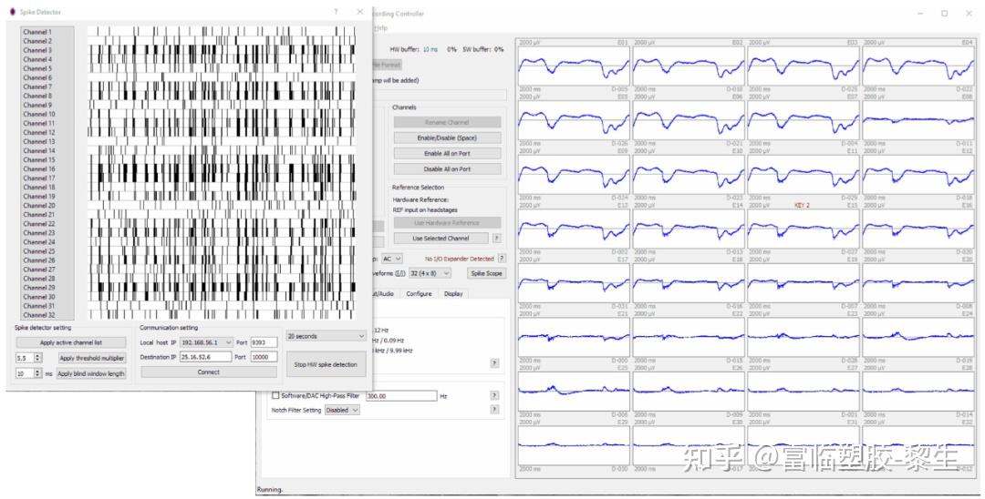 请问关于使用AFM表征粗糙度Rq和Ra的问题? - 知乎