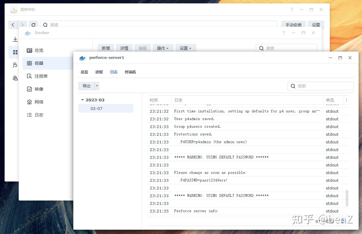 从零开始在NAS上配置Perforce并启用虚幻引擎源码管理 - 知乎