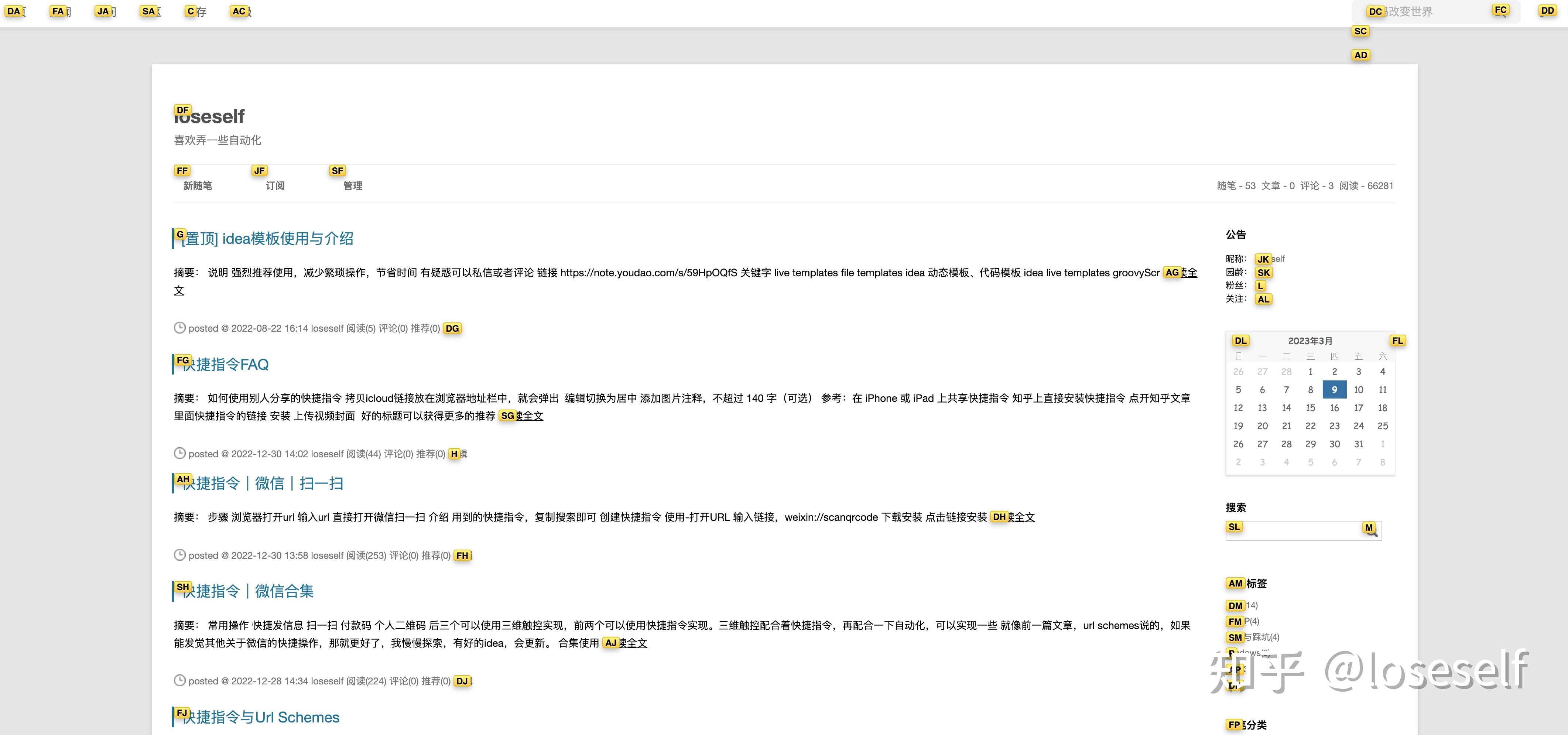 chrome插件｜Vimium - 知乎
