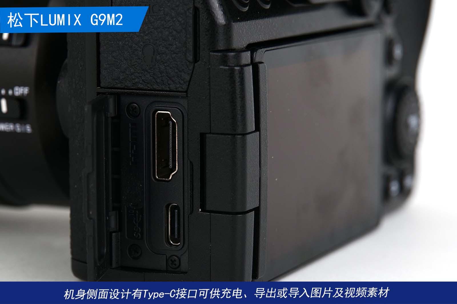75FPS连拍！2520万像素新速度旗舰 LUMIX G9M2评测 - 知乎