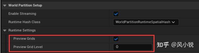 UE5 World Partition不完全指南 - 知乎