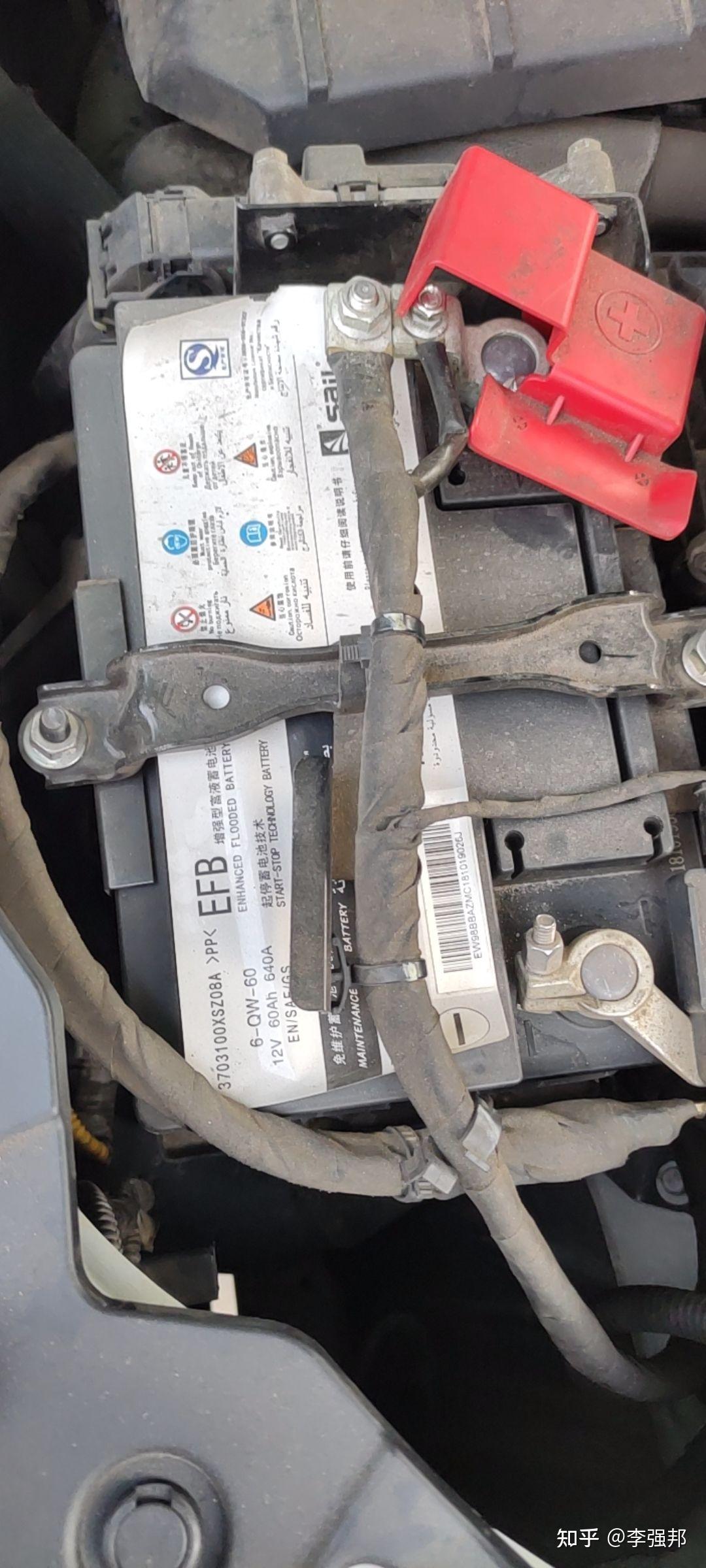 哈弗H6 2018款是否可以安装EFB70电池，原车EFB60，电池容量升级。换代H6的电瓶60AH的能不能换成70AH的H6可以装70AH电瓶吗换代H6的电瓶60AH的能不能换成70A - 知乎