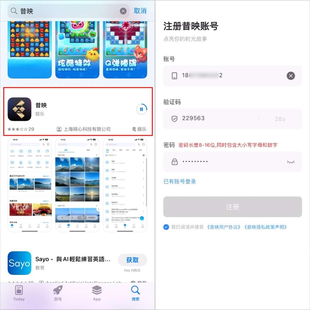 年轻人的第一台矿渣只要100块：OEC-Turbo刷机昔映系统、远程访问不限速 - 知乎