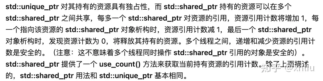 C 知识体系总结:语言核心与代码工程 知乎