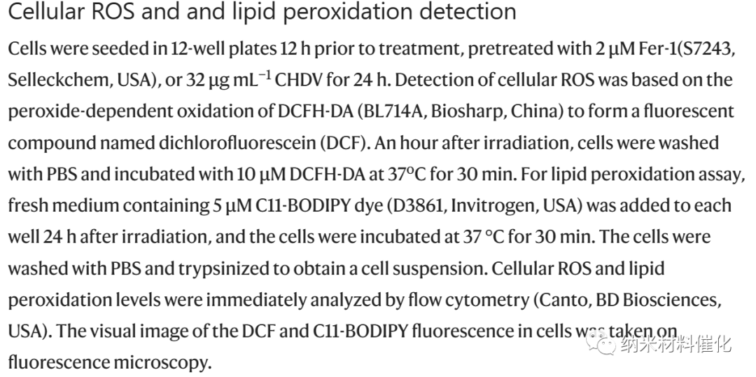 【Materials】Cellular ROS and and lipid peroxidation detection - 知乎