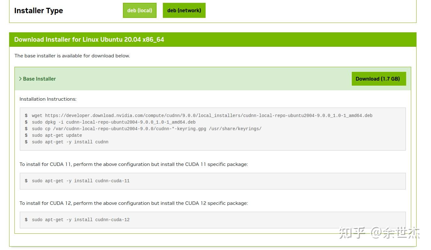 ubuntu20.04下安装带GPU的opencv4.7-4.9,部署Yolov5和v8 - 知乎