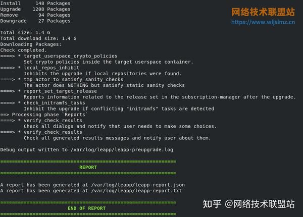 如何从 RHEL 8 升级到 RHEL 9 版本？ - 知乎