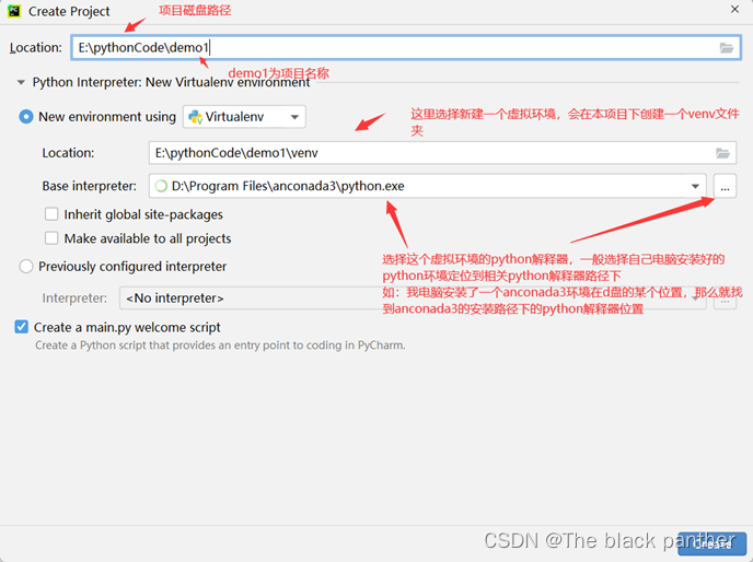 Pycharm 创建并管理虚拟环境 - 知乎