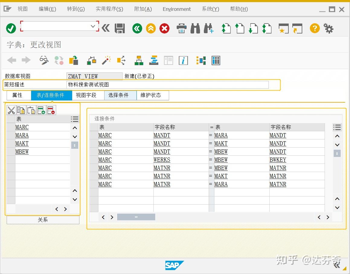 自定义搜索帮助 - 知乎