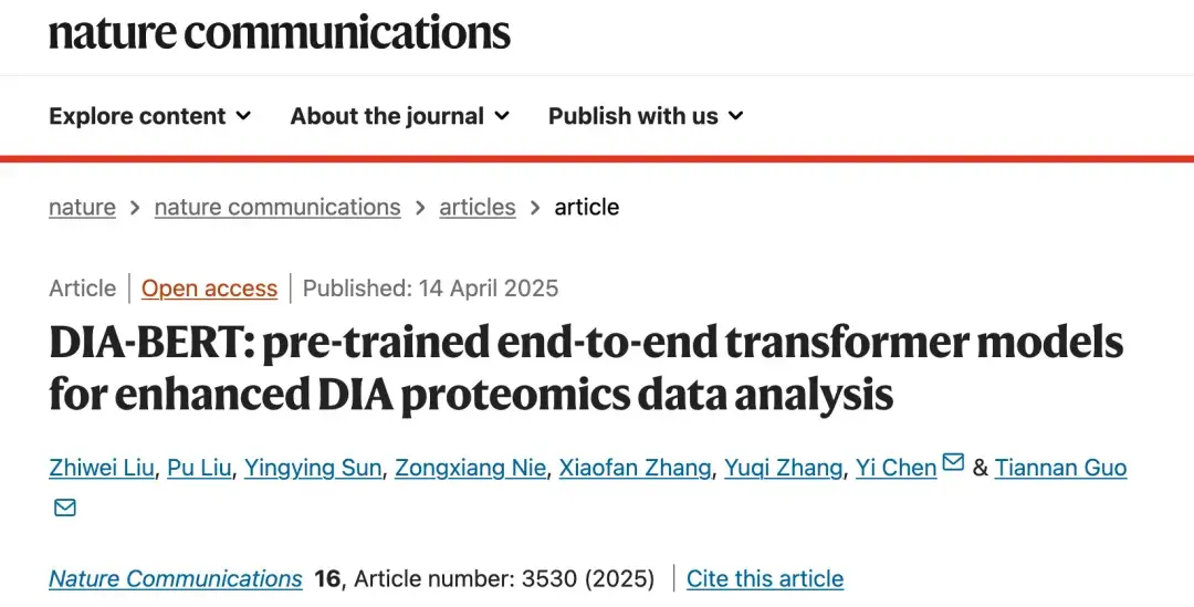 欧米合作｜Nat Comm：西湖大学郭天南团队开发首个预训练DIA蛋白质谱AI模型，显著提升蛋白质组鉴定深度 - 知乎