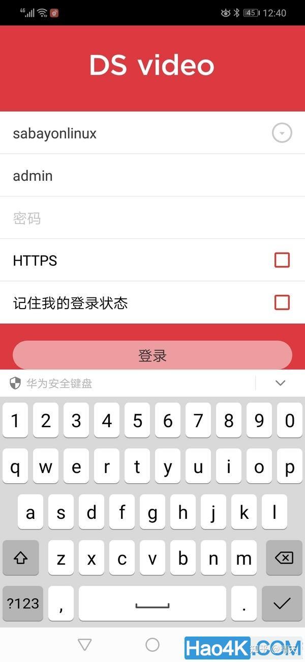 群晖NAS软件DS video的介绍及使用方法教程 - 知乎