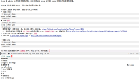EAF pdf-viewer 助力文献阅读 - 知乎