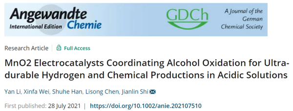 陈立松/施剑林院士Angew：新设计思路实现865小时稳定制氢 - 知乎