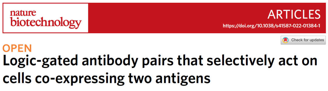 驾驭抗体的Avidity - 知乎