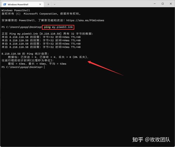 Pi节点0.45云服务器搭建NaiveProxy教程 - 知乎