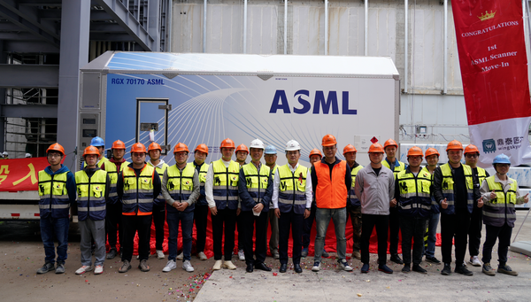 打破封锁？首台ASML光刻机搬入！中国首座12英寸晶圆厂将投产 - 知乎