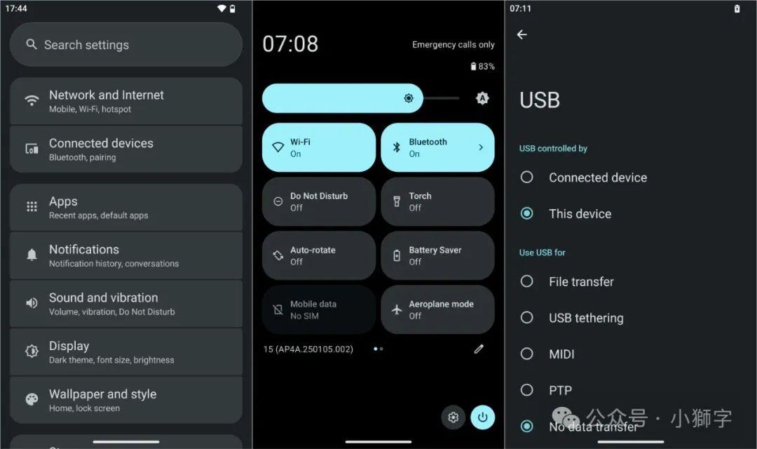 【图赏】LineageOS 22.1 - 知乎
