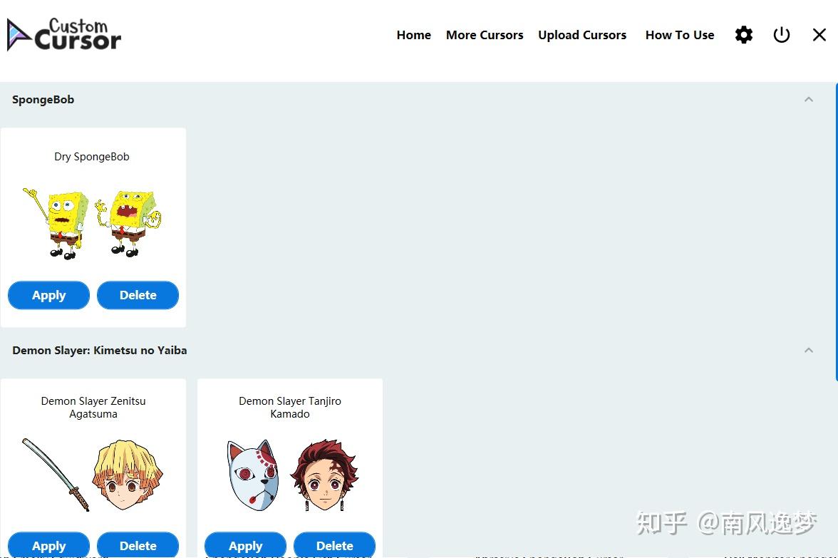 custom-cursor超简单自定义一套超漂亮的鼠标指针 - 知乎