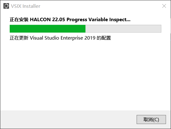 halcon安装教程 - 知乎