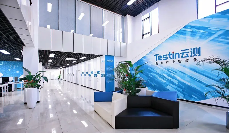 专访Testin云测总裁徐琨：十年浓墨重彩，笃行数字化转型 - 知乎