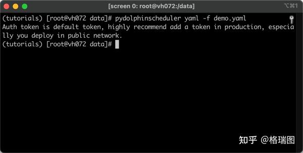 PyDolphinScheduler-0012-任务-05-HTTP - 知乎