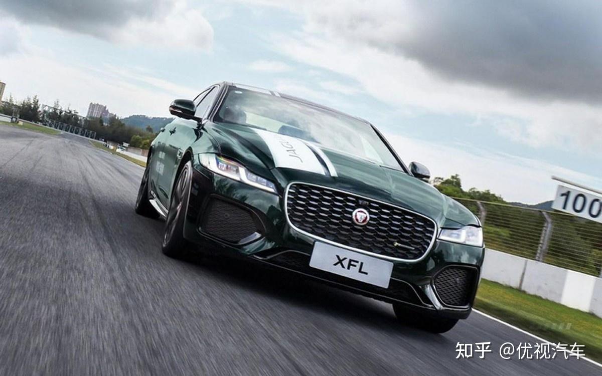 买豪车机会来了！捷豹XEL/XFL现已低至17万、23万多起，快抄底？ - 知乎