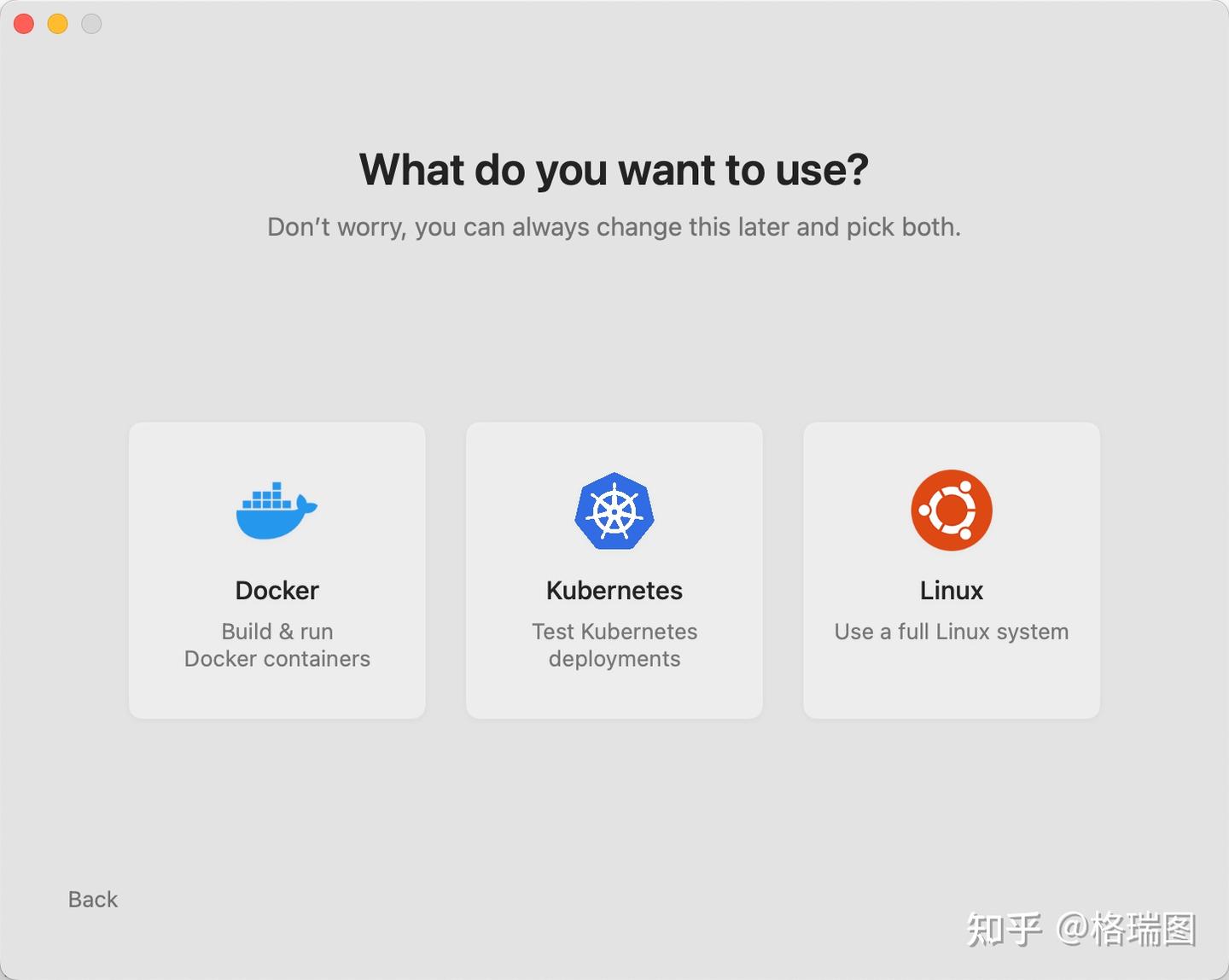 OrbStack-0003-入门-03-快速入门 - 知乎