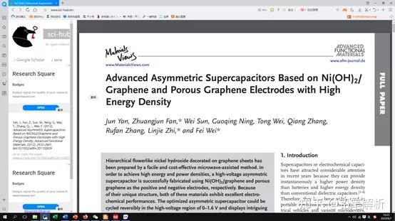 文献下载新技能GET√：EndNote-Sci-Hub联用 - 知乎
