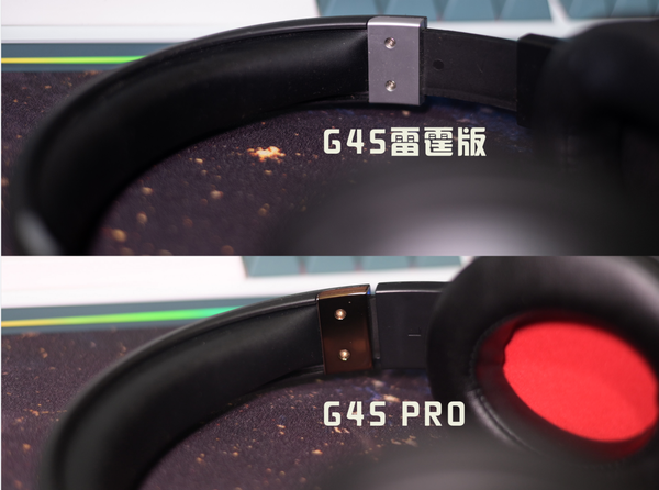 【专业音效+超低延迟】——漫步者G4S PRO电竞耳机使用体验 - 知乎