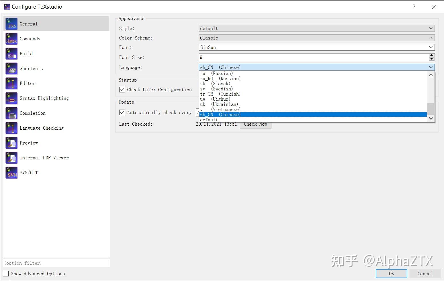 说一说 TeXstudio - 知乎