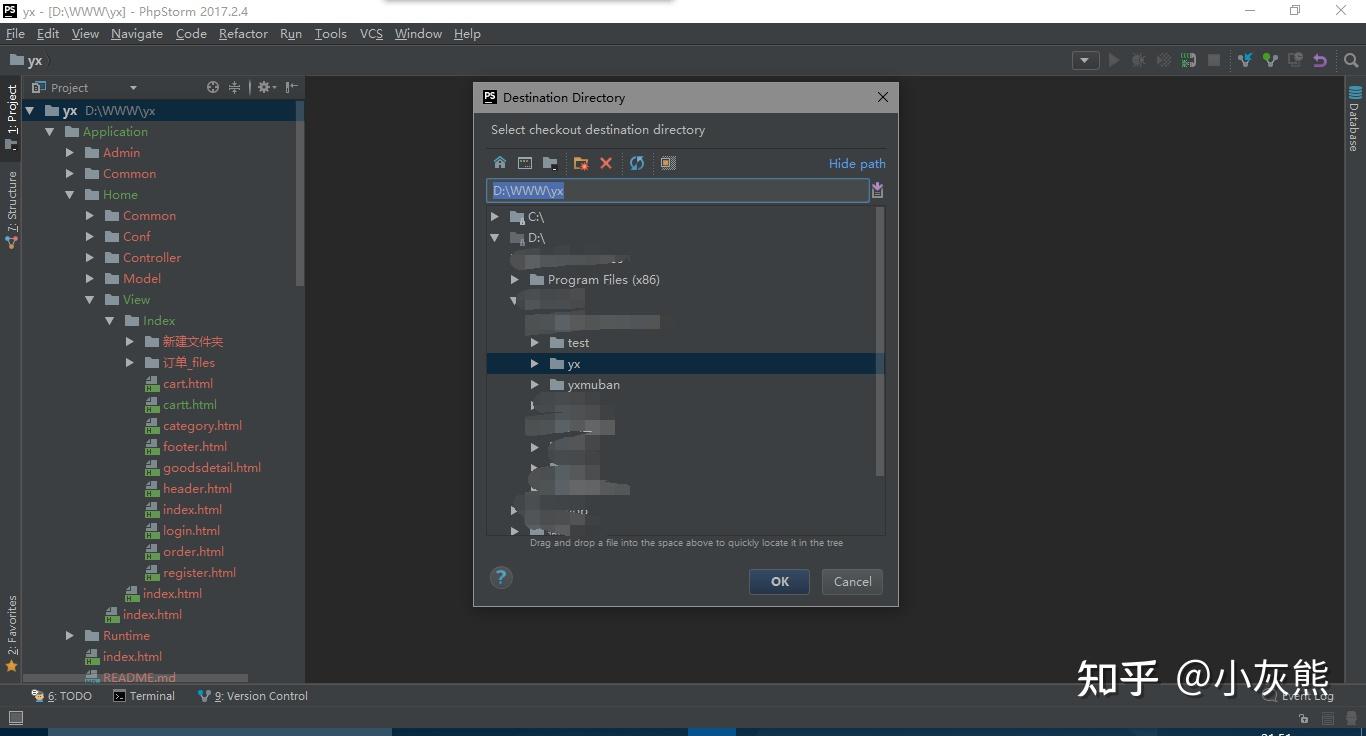 phpstorm中配置使用svn详细步骤 - 知乎
