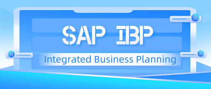 SAP IBP-Integrated Business Planning课程内容概览及认证项目 - 知乎