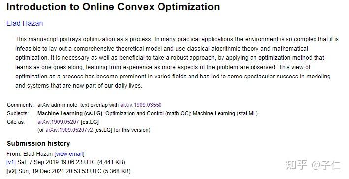 在线凸优化导论，第二版（Introduction to Online Convex Optimization，Second Edition） - 知乎