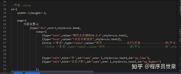 10分钟带你快速了解lua语言 知乎 