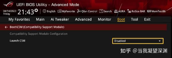 华硕Z790主板建立M.2 NVME RAID全流程 - 知乎