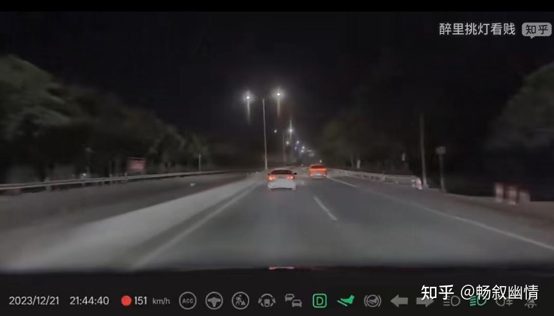 理想汽车回应清远L7交通事故 ：“碰撞前3秒，车速达到178km/h。”大家怎么看？ - 知乎